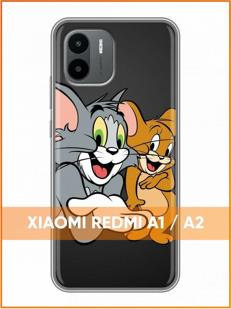 Чехол для Xiaomi Redmi A1, Xiaomi Redmi A2 с принтом Том и джерри улыбаются (Сяоми Редми А1, Сяоми Редми А2)