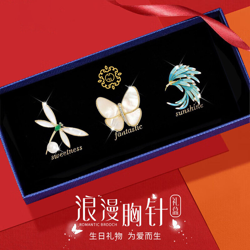 Брошь Высококачественная Легкая Роскошь Нишевая Высококлассная Анти-Экспозиционная Брошь Тюльпан Подарок на День Рождения для Девочек, Мамы, Лучшей Другини, Учителя, Подарок на День Рождения, Женский День 38