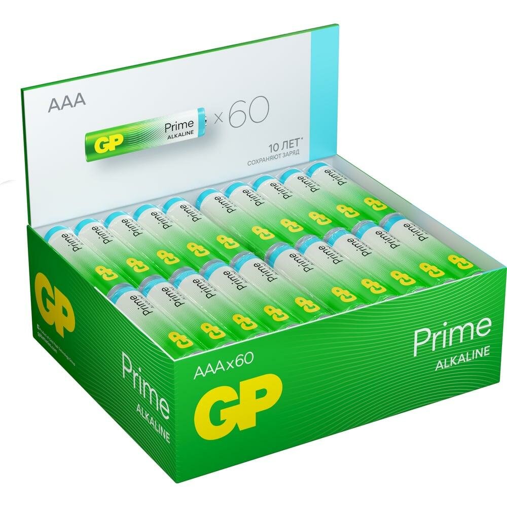Алкалиновые мизинчиковые батарейки GP АAА Prime Alkaline, набор 60 шт. ( 24APA21-B60) 26074319