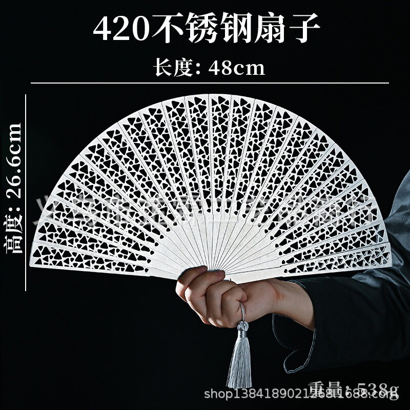 Антикварный складной веер в китайском стиле из высококачественной стали для кунг-фу и тай-чи, портативный металлический трехсекционный складной веер из нержавеющей стали для мужчин.