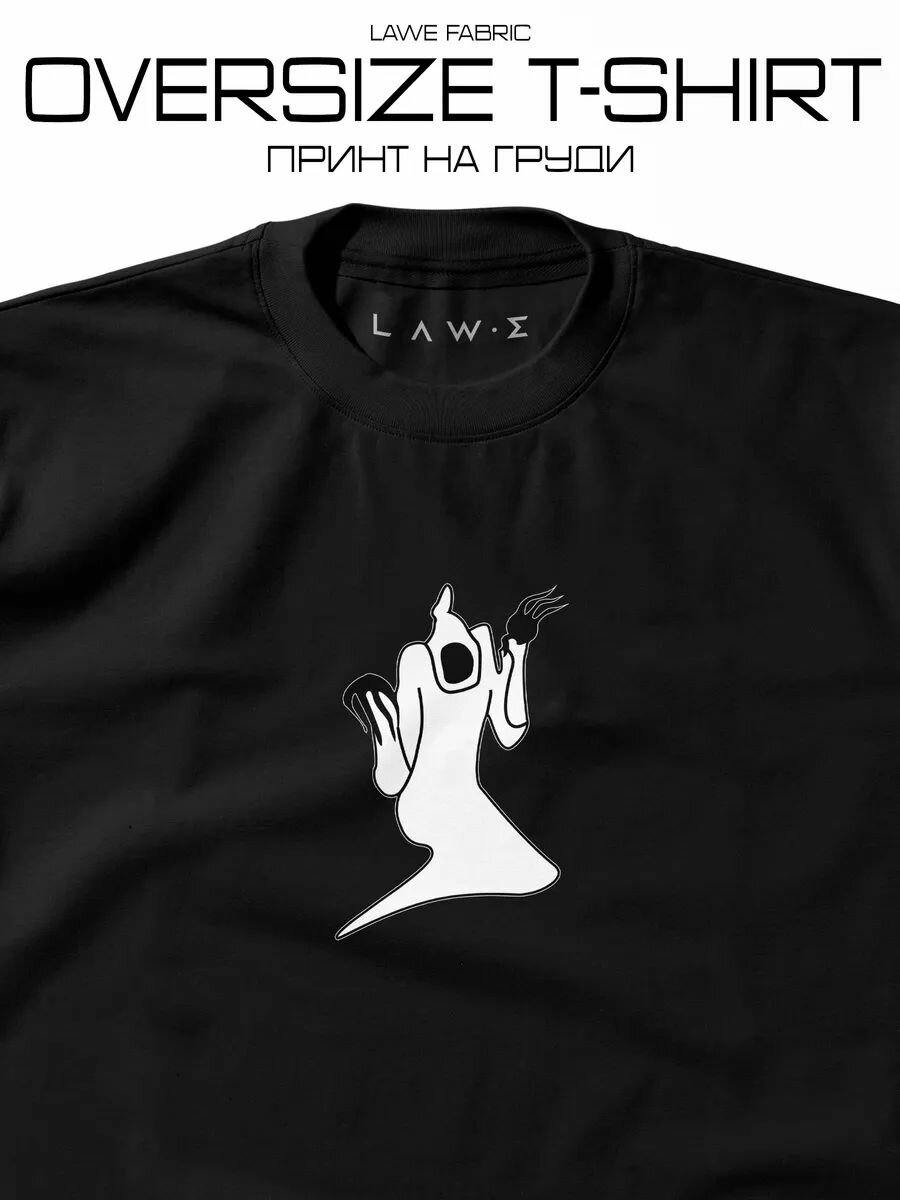 Футболка HAUNTED FAMILY