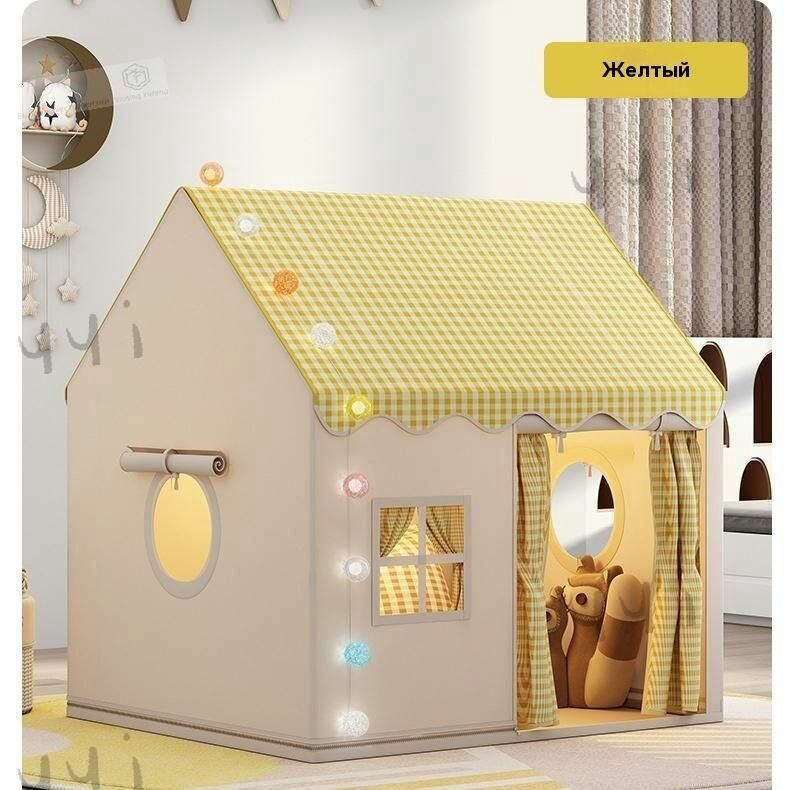 Площадка детская128cm*105cm*120cm