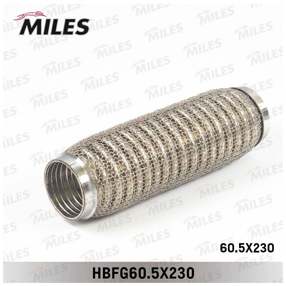 Труба гофрированная с кольцевым плетением и внутр. металлорукавом 60.5X230, MILES HBFG605X230