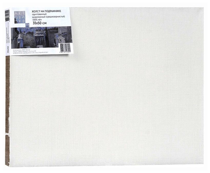 Туюкан Живописный холст грунтованный на подрамнике 100% лён 35×50 см 245 г/м²