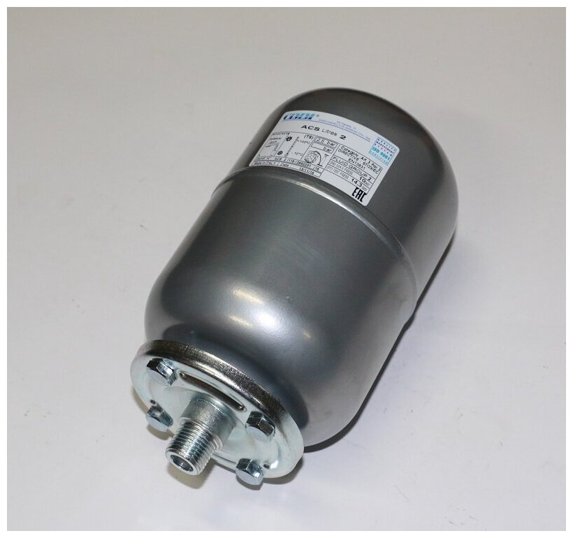 Бак расширительный ГВС 2л арт. 5661600