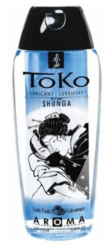 Гель смазка съедобная интимная для оральных ласк и вагинального секса лубрикант на водной основе с ароматом экзотических фруктов 165 мл.