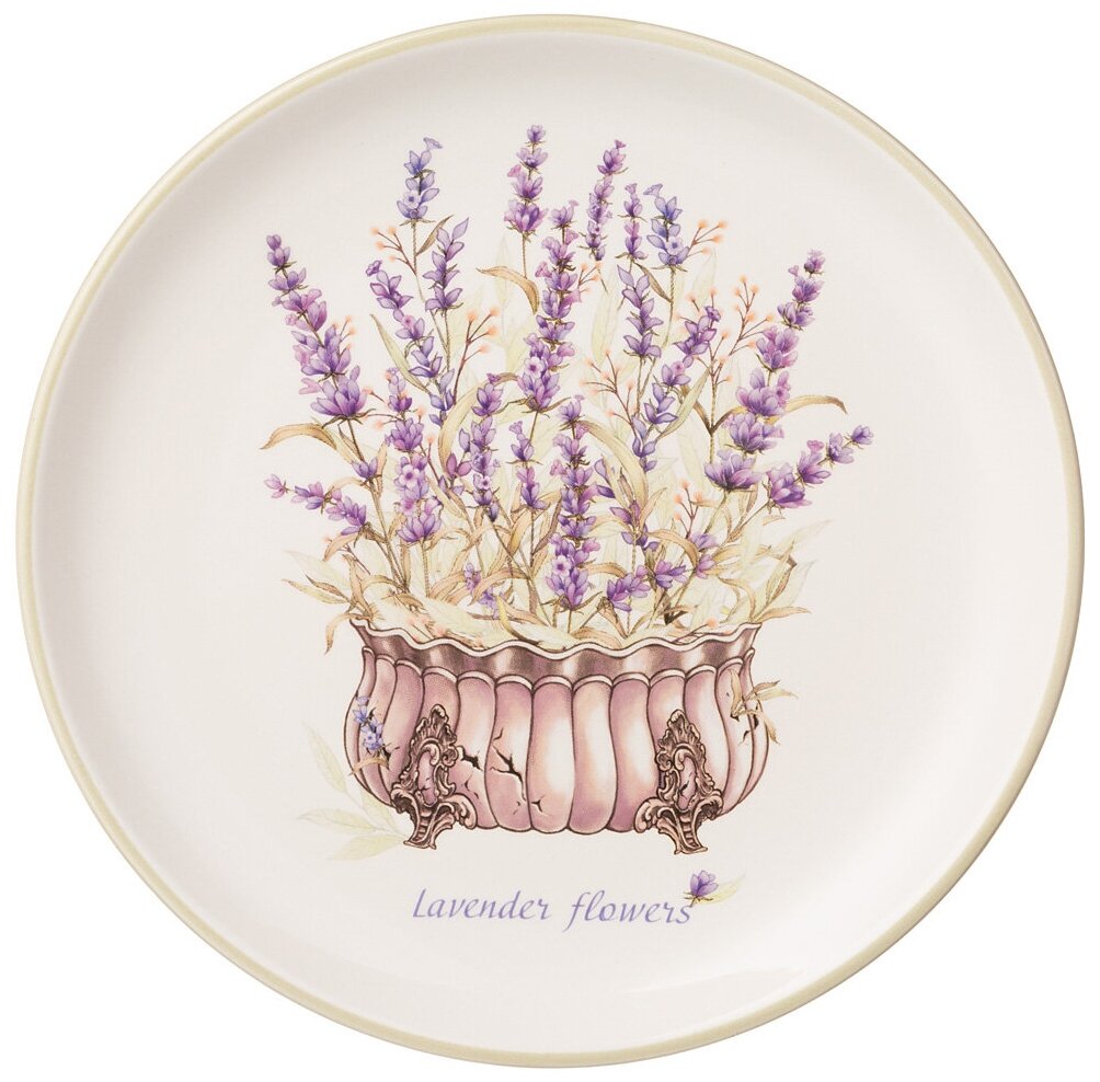 Тарелка душа прованса 21*21 см. высота 2,5 см. KSG-358-2041