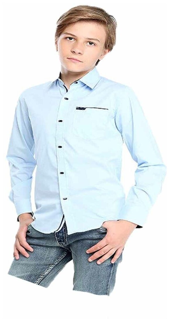 Школьная рубашка Школа.