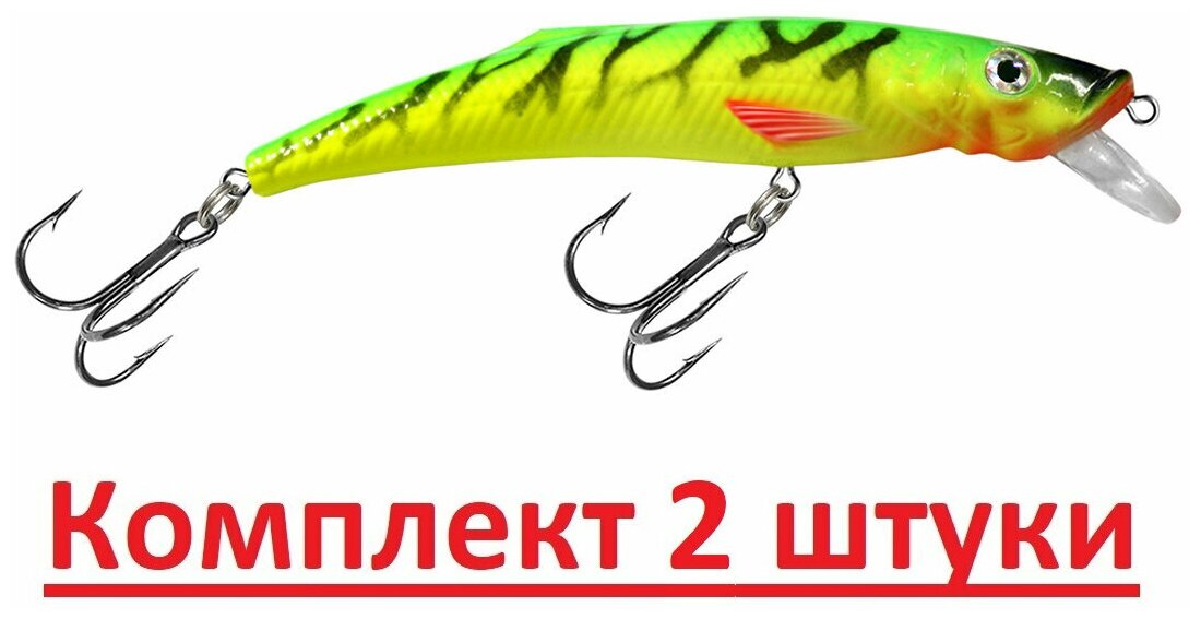 Воблер AQUA MACHNO 90mm, цвет 056 (флуоресцентная макрель), 2 штуки