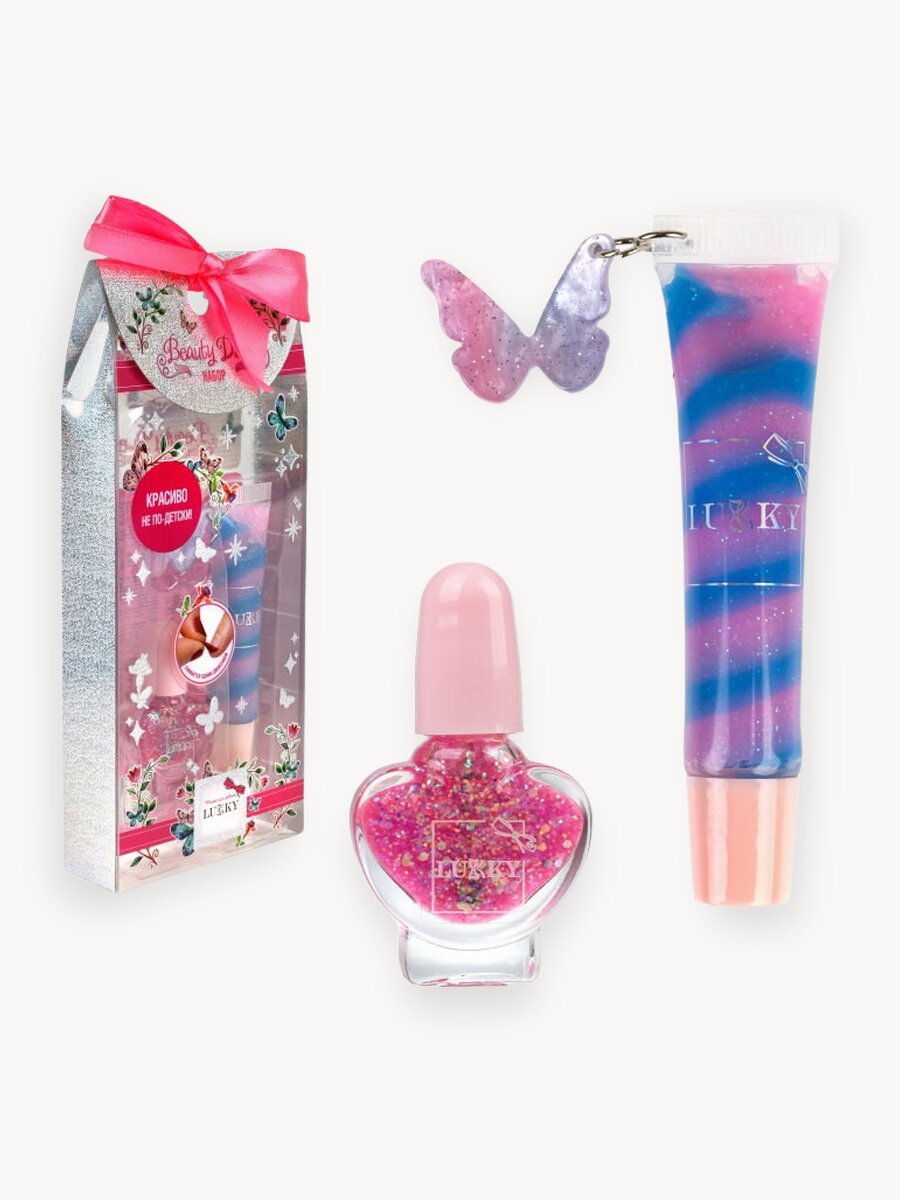 Набор детской косметики Lukky Beauty Duet блеск для губ и лак для ногтей, цв. фиолетовый