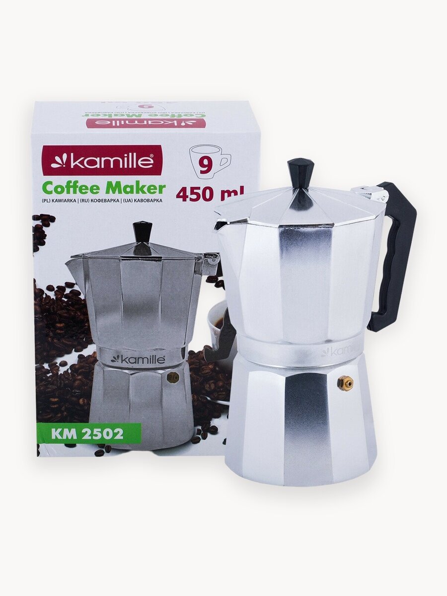 Кофеварка гейзерная 450 мл. 9 порций Kamille КМ 2502 из алюминия (серебристый)