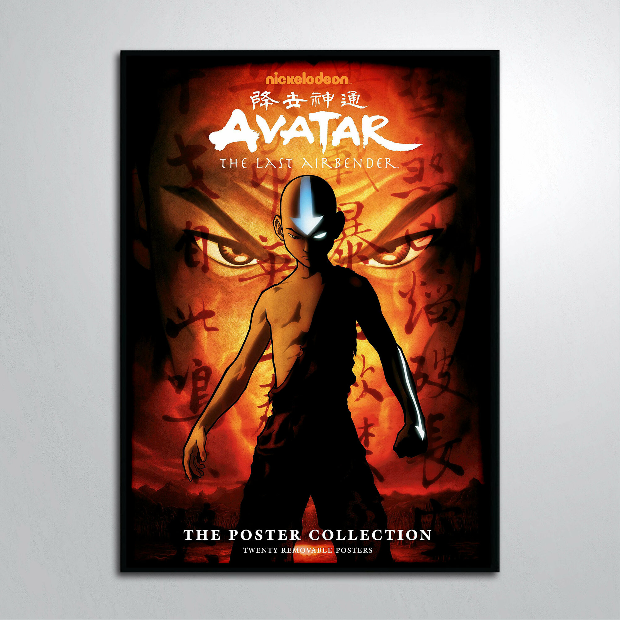 Постер без рамы/Аниме Аватар Легенда Об Аанге Оригинал Avatar the Last Air Bender