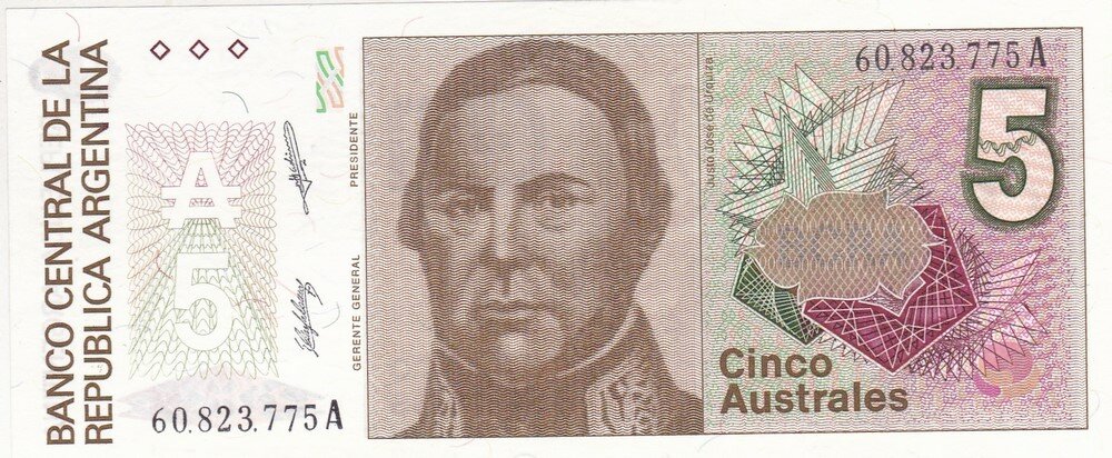 Аргентина 5 аустралей 1987-1989 гг.