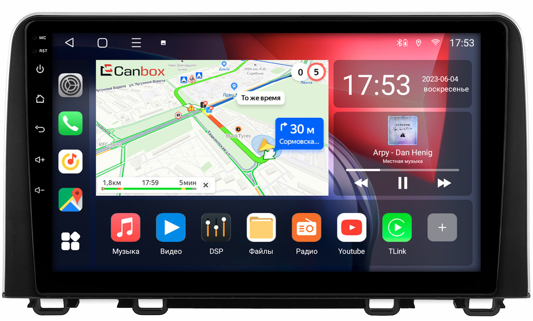 Штатная магнитола Honda CR-V 5 2016-2024, Breeze 2019-2022 (глянцевая) Canbox L-Line 4168-10-1600 Android 10 (4G-SIM, 3/32, TS18, DSP, QLed)