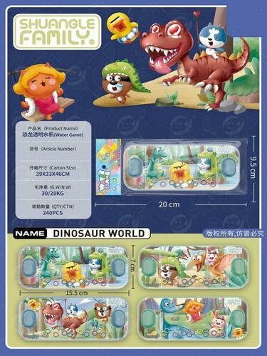 Водная игра с кольцами. Дино (пластик, в ассорт, в пакете, от 3 лет) ИГ-3589, (Рыжий кот)