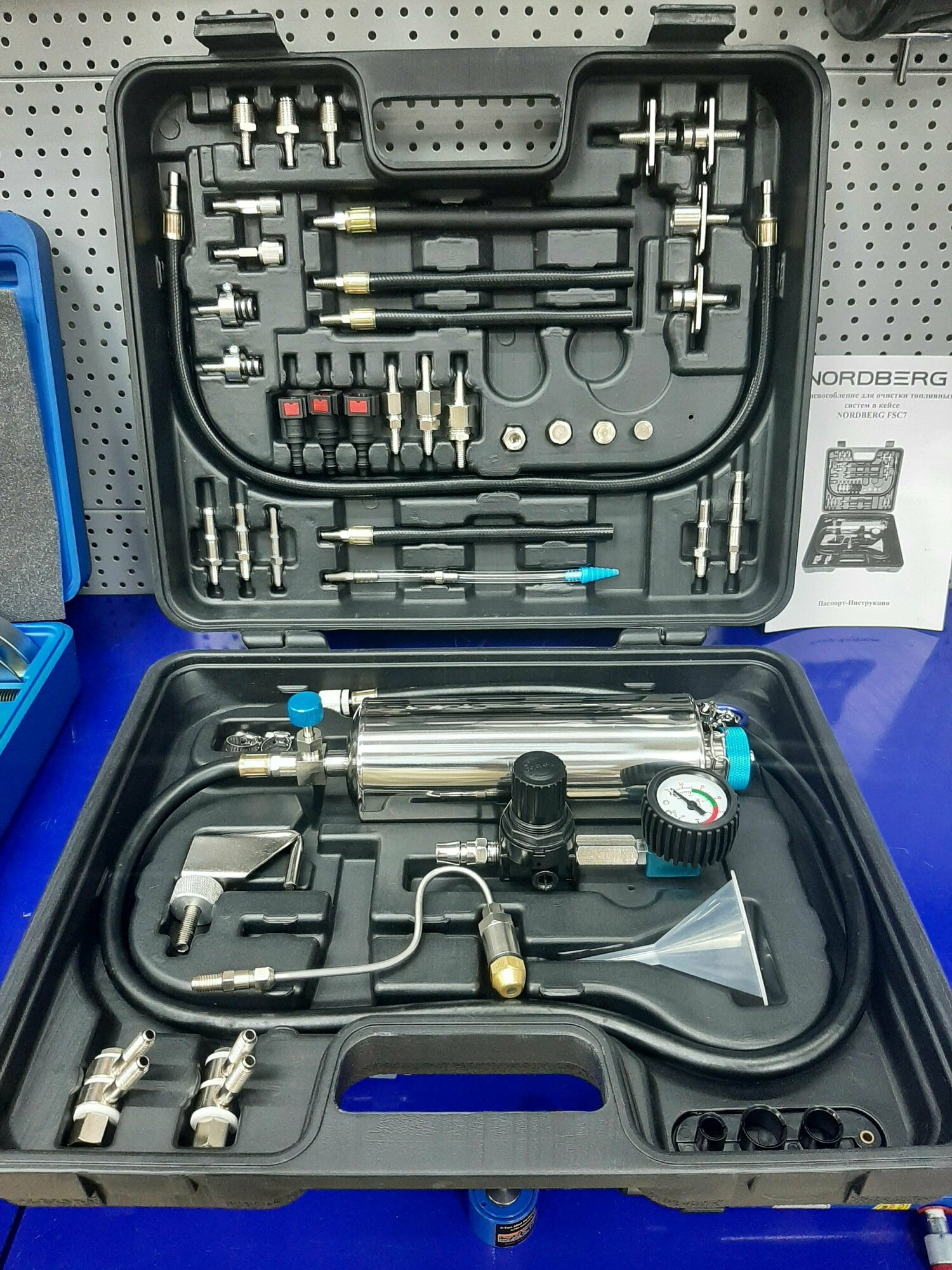Аппарат для очистки топливной системы в кейсе для автосервиса NORDBERG
