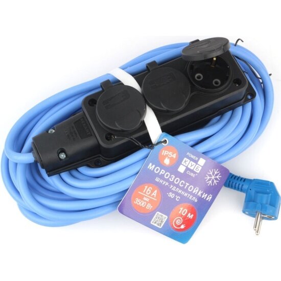 Удлинитель морозостойкий Power Cube PowerCube 16А, 3р 10м 3*2,5 IP54 / PC-3GF-R-10(IP)