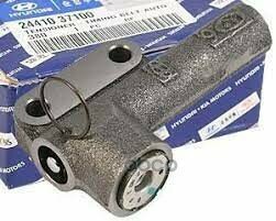 Гидравлический натяжитель цепи Hyundai-KIA арт. 2441037100