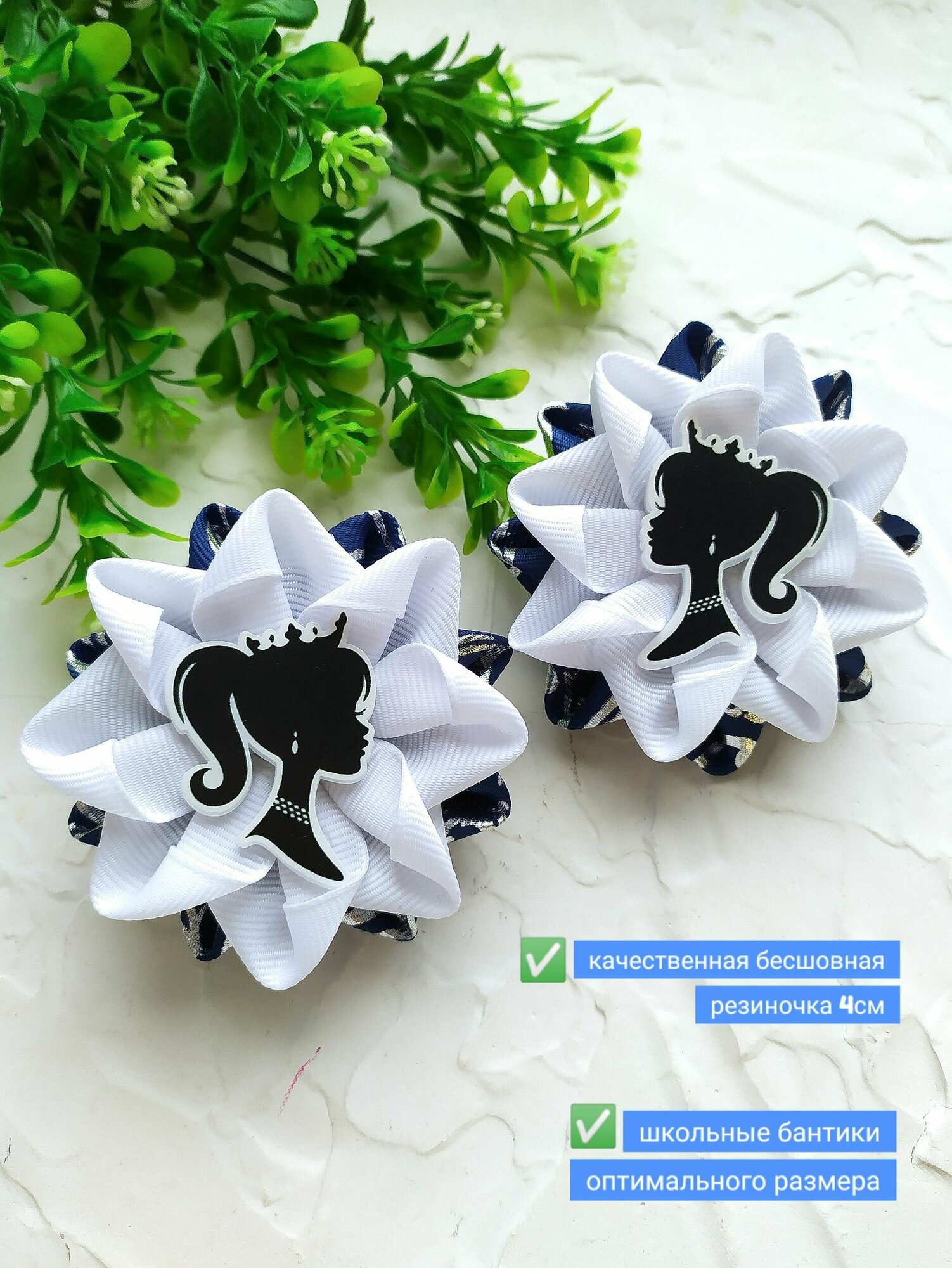 Бантики для девочек в школу, ученица