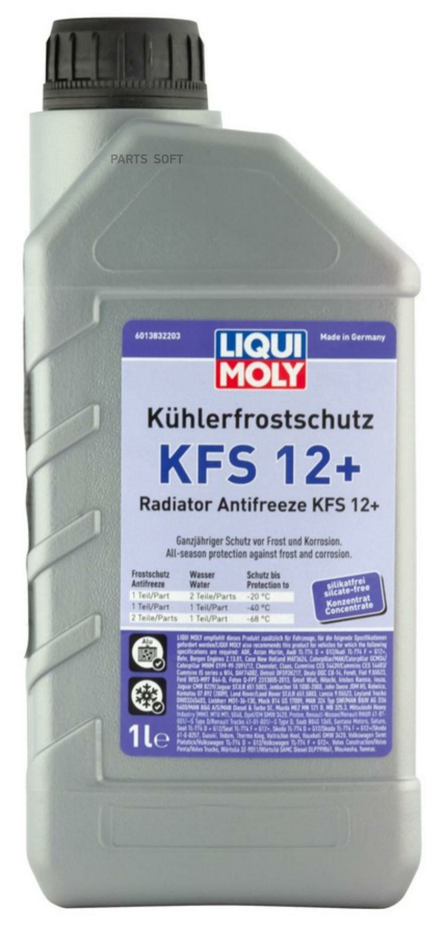 LIQUI MOLY 21145 Антифриз-конц. Kuhlerfrostschutz KFS 12+ (1л)