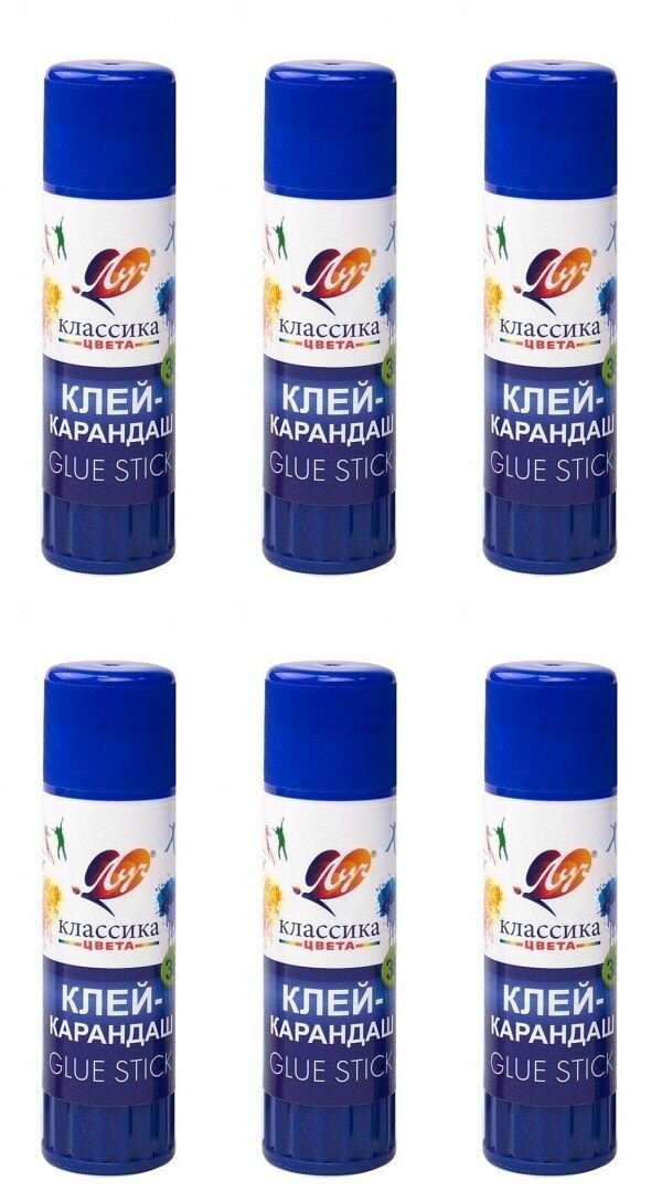 Луч Клей-карандаш, Pvp, Классика быстросохнущий 36 г, 6 уп