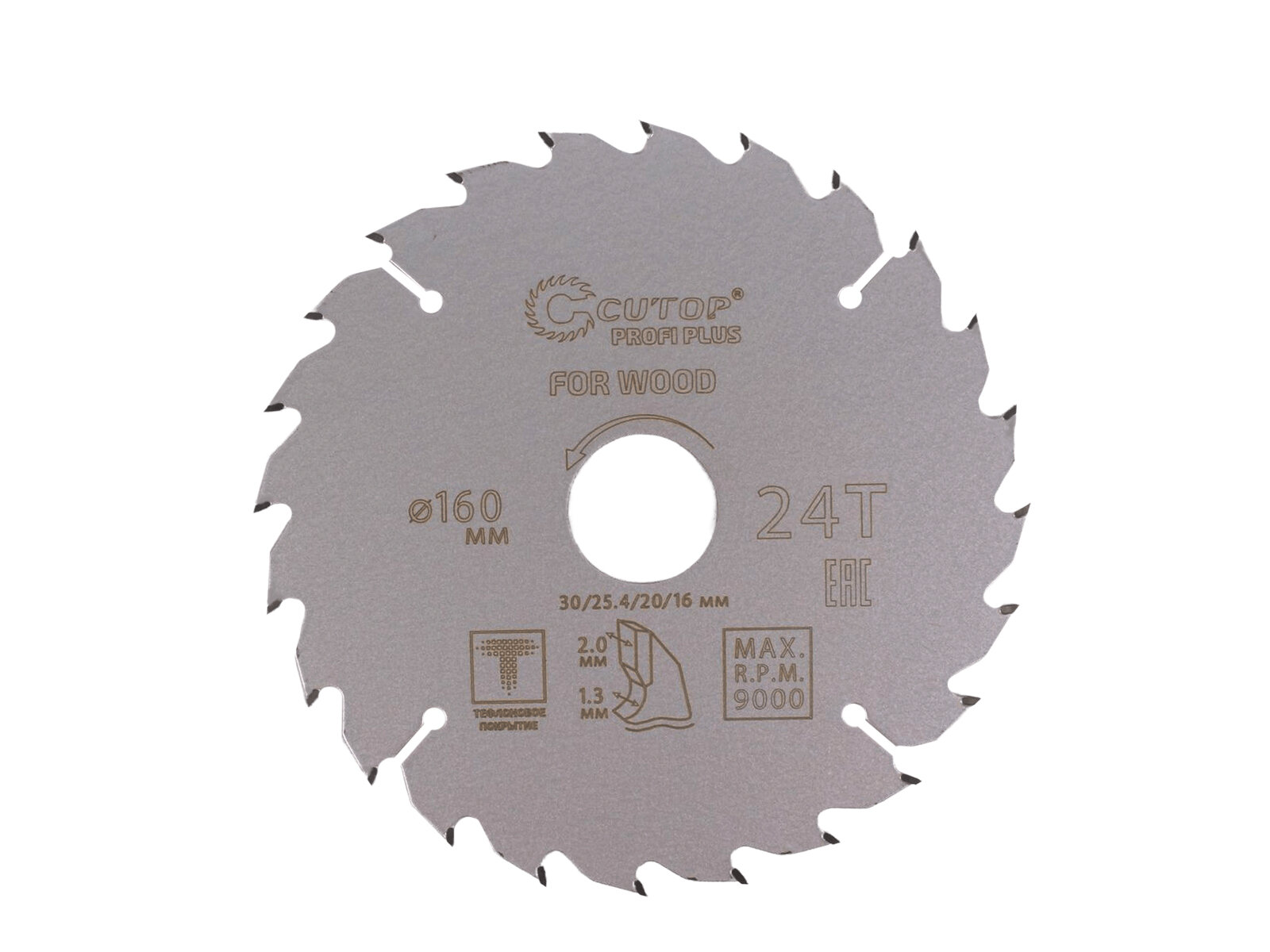 Диск пильный по дереву 24Т CUTOP Profi plus 160мм