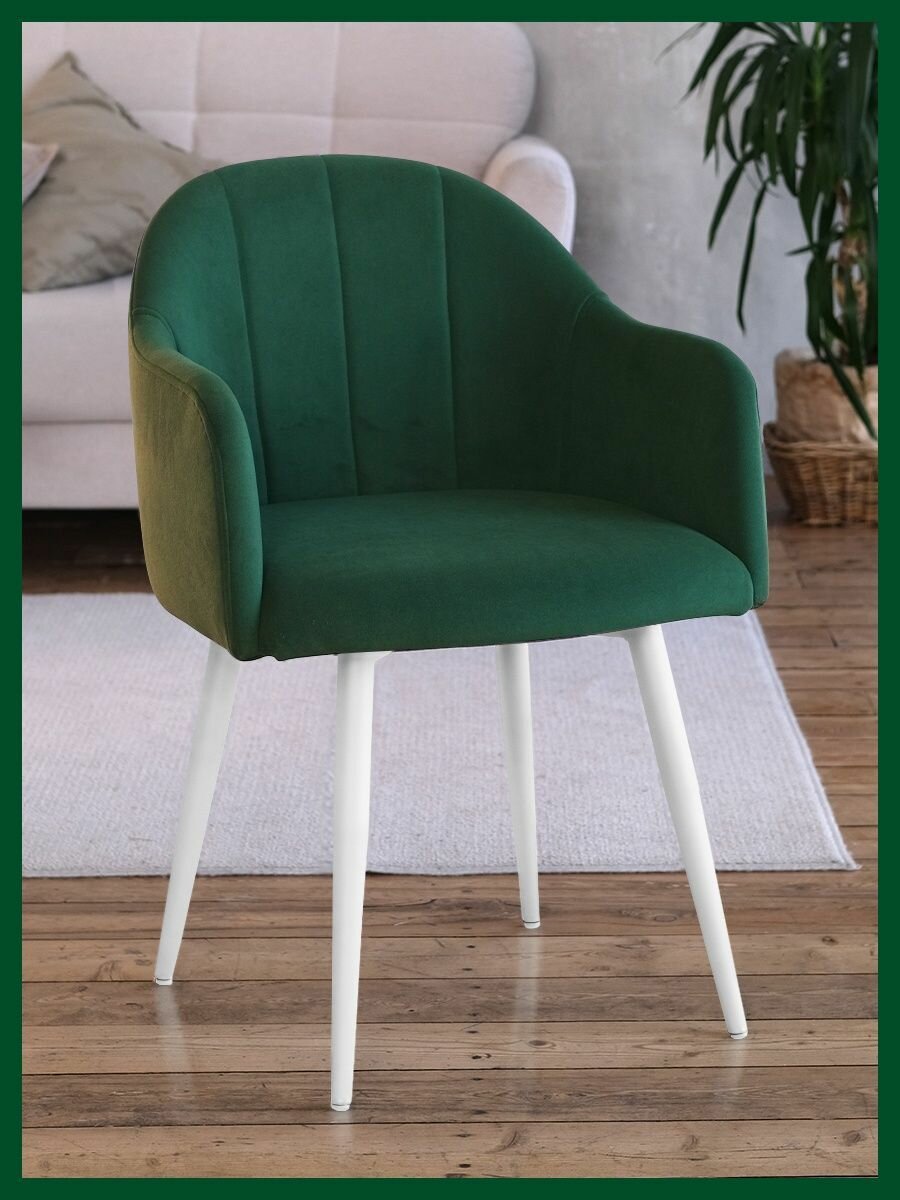 Стул для кухни и гостиной мягкий со спинкой зеленый велюр