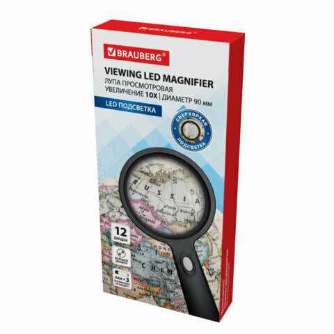 Лупа просмотровая с led-подсветкой, диаметр 90 мм, увеличение 10, корпус черный, BRAUBERG