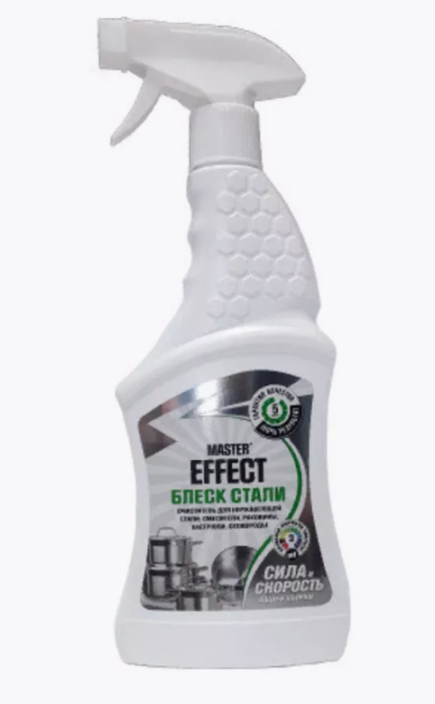 Средство для чистки стали Master Effect, блеск стали, 500 мл.