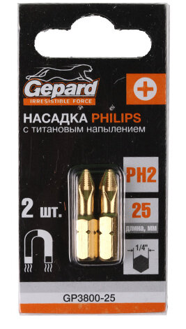 Бита для шуруповерта магнитная с титановым напылением PH2 25 мм GEPARD 2 штуки (GP3800-25)