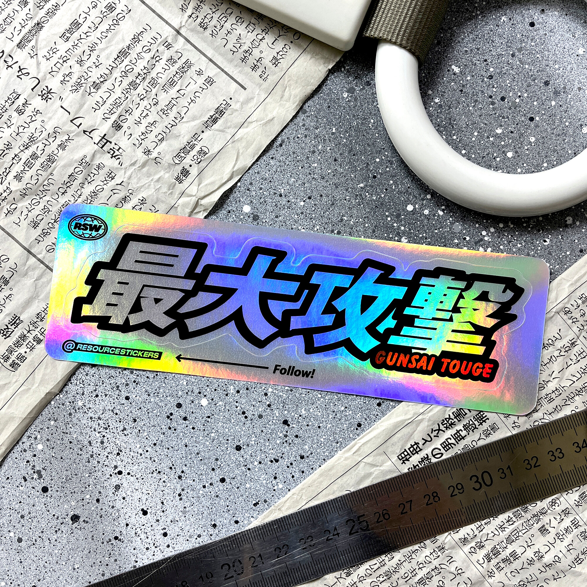 Наклейка голографическая Gunsai touge 17.5x5 / Resource Stickers