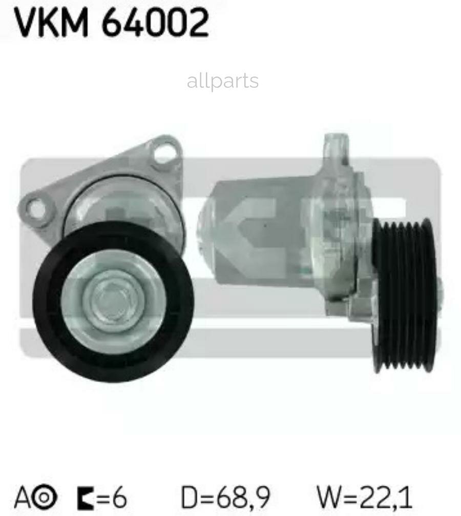 SKF VKM64002 ролик натяжной