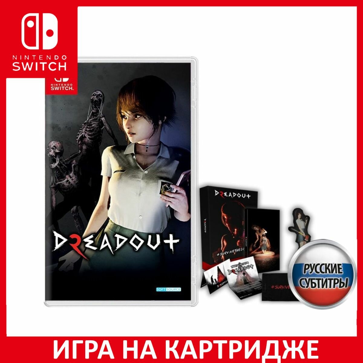 Игра DreadOut 2 Launch Edition Switch Русская Версия Картридж на Nintendo Switch