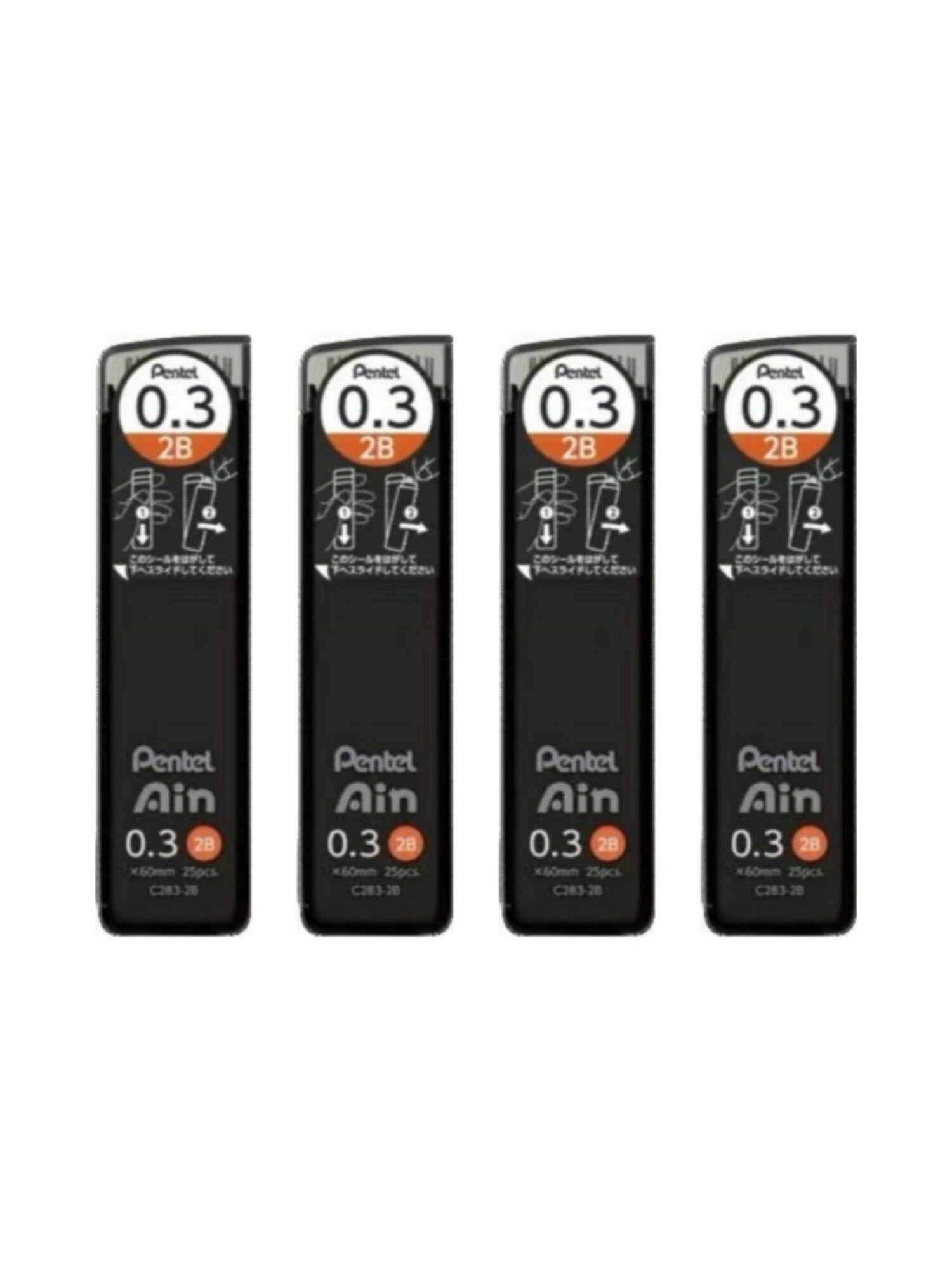 Pentel Грифель для карандаша 0.3 мм, твердость: 2B (2 Мягкий), 4 шт.