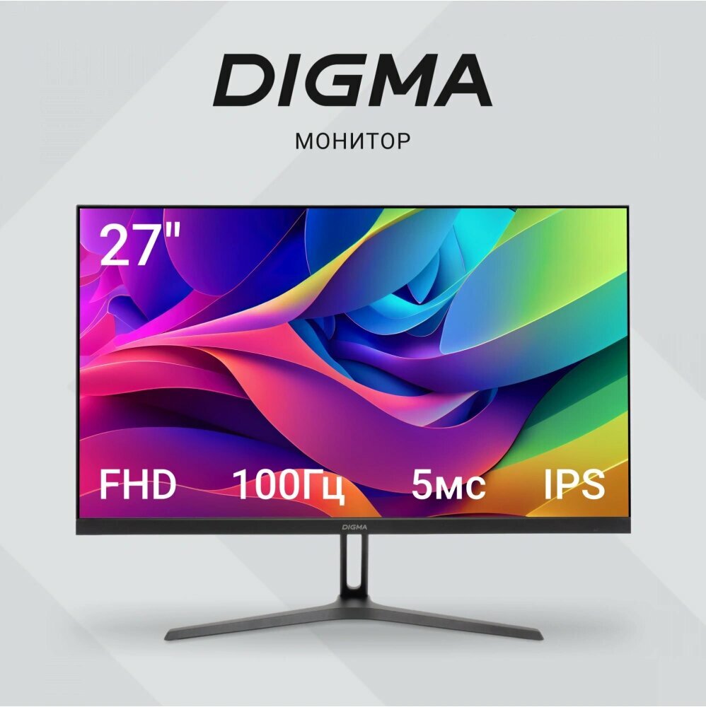 Монитор 27" Digma Progress 27P305F, 1920х1080, 100 Гц, IPS, черный (dm27sb13)
