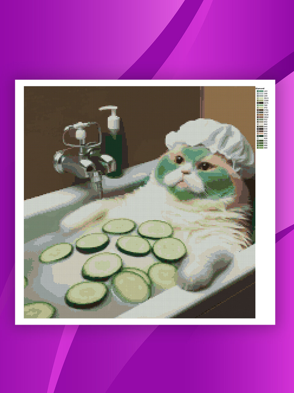 Алмазная мозаика без подрамника - вышивка - Котик в ванной 40 х 40 см