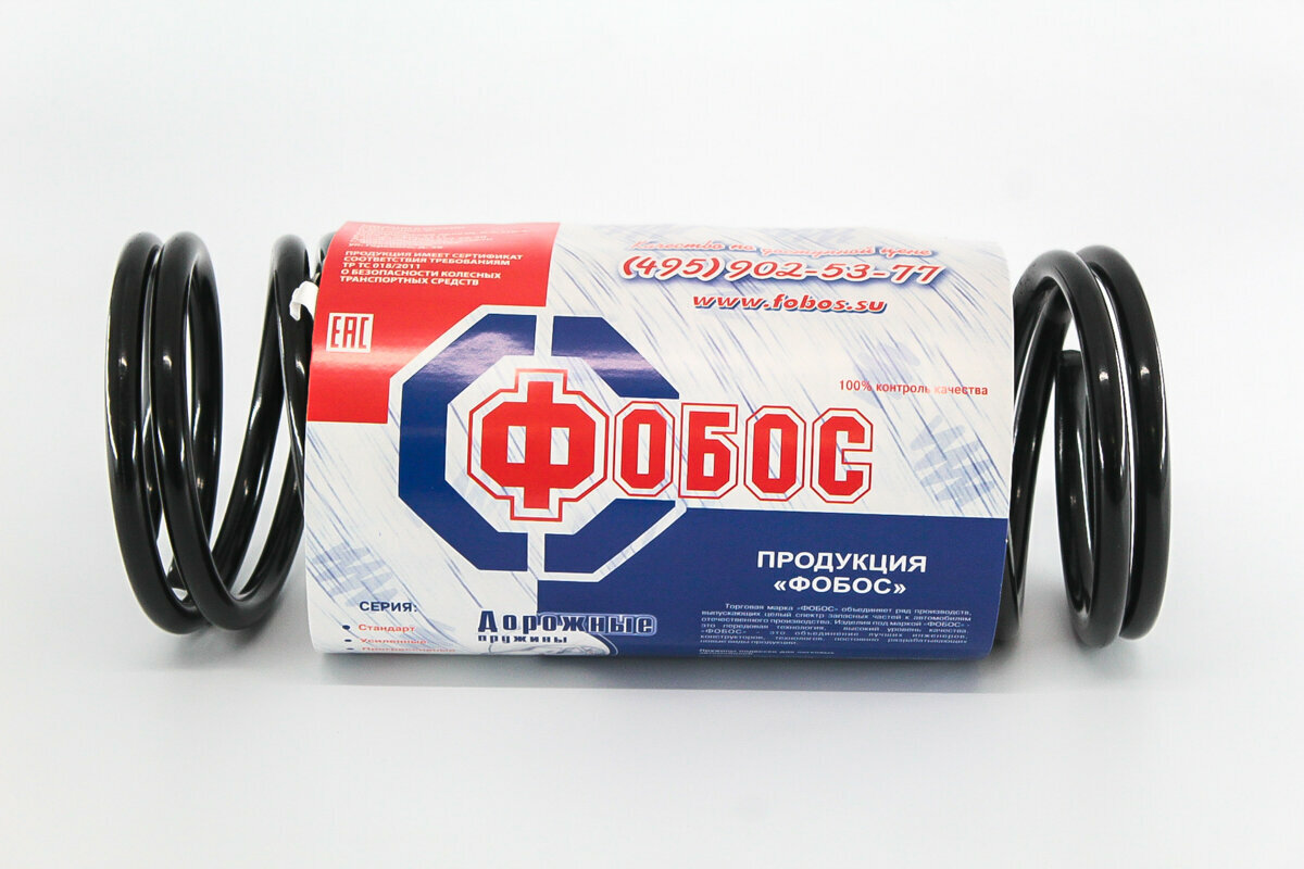 Пружина передняя 2 шт. Фобос KIA Spectra (Ижевск) / Киа Спектра 0K2NC34011