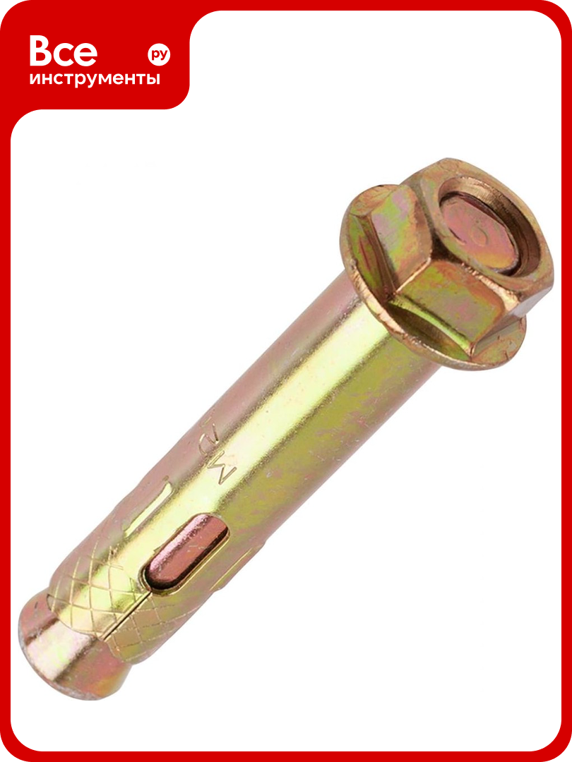 Анкерный болт Rizzel 14x100 с гайкой, 45 шт. 00000423821, сталь