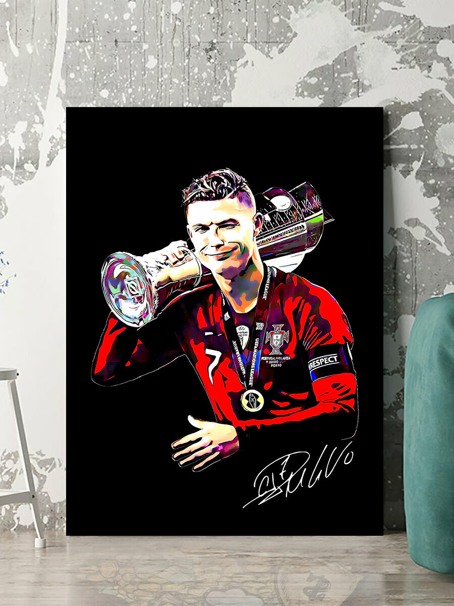 Картина на стену для интерьера - "Криштиану Роналду, футбол", 30х40 см.