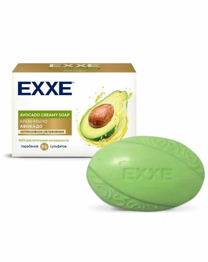 Мыло EXXE Авокадо 90г