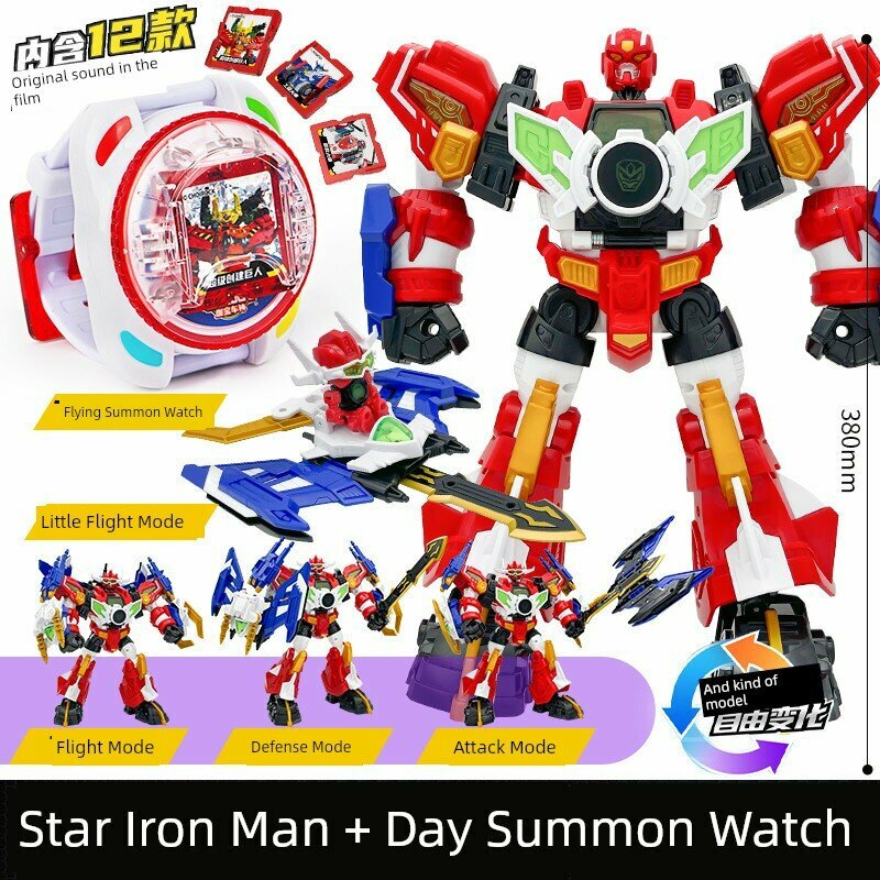 Игрушка-трансформер Kabao Car God's Rescue Alliance Interstellar Iron Man Battle God Kaha Boy King Kong Часы Iron Man +