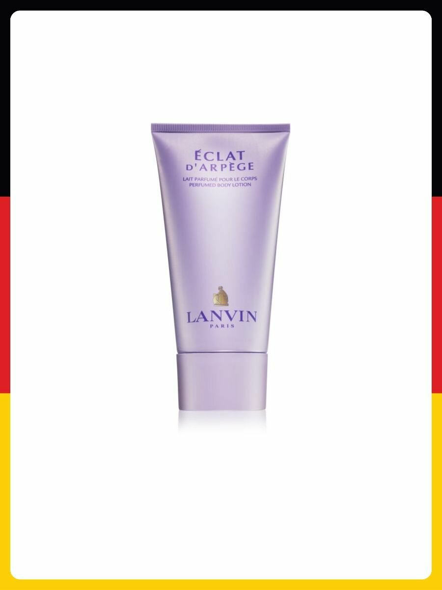 Лосьон для тела Lanvin Eclat d'Arpege body lotion, 150 мл