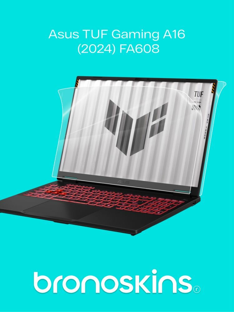 Матовая пленка на верхнюю крышку Asus TUF Gaming A16 (2024) FA608