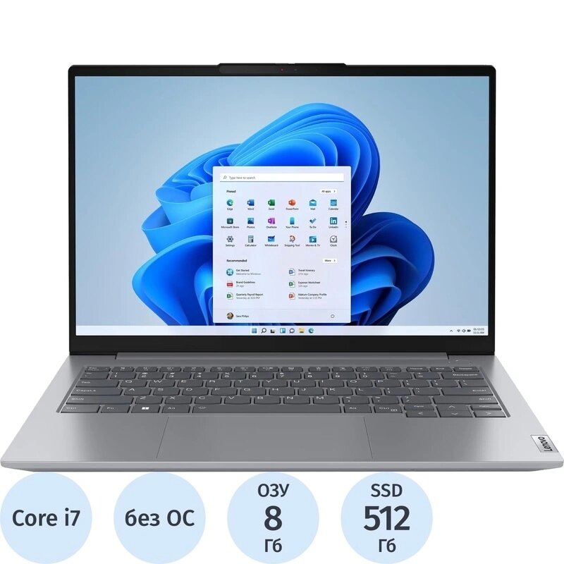 Ноутбук Lenovo Thinkbook 14 G6(21KG005QEV) i7-13700H/8Gb/512Gb SSD/14/NoOS