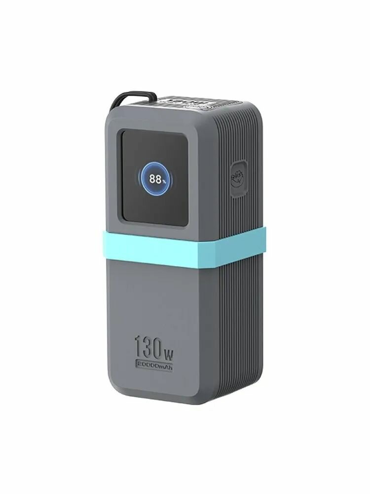 (1 шт) Чехол для повербанка Ugreen, силиконовый, противоударный - серый, 130W