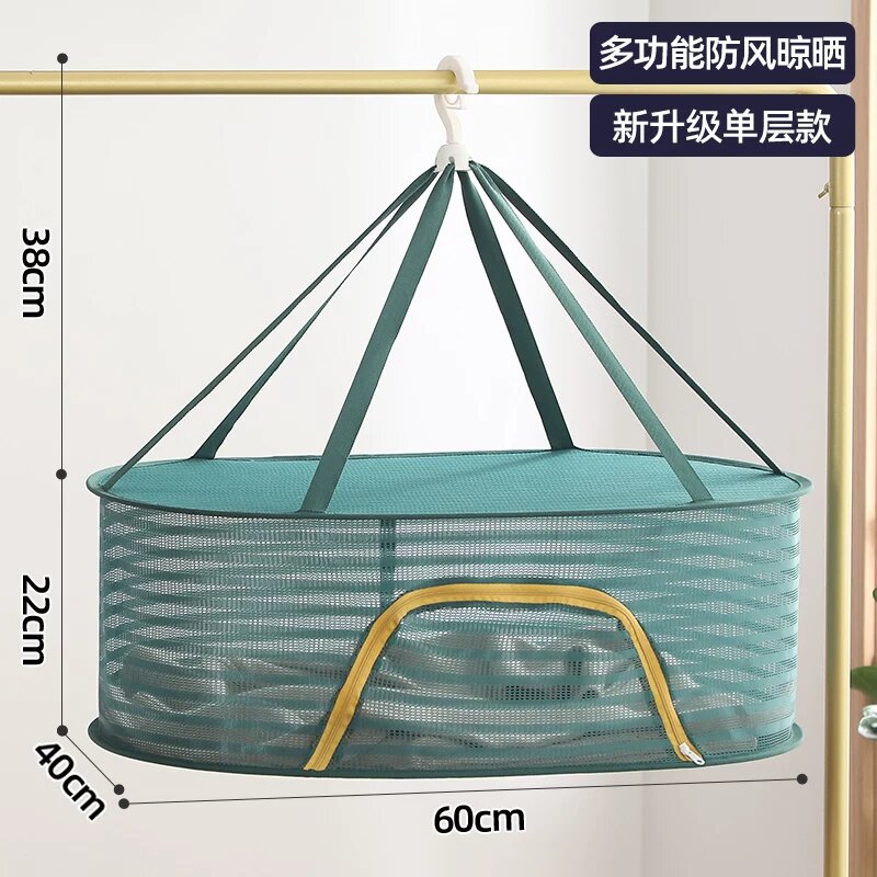 Сушильная сетка для одежды, инструмент для сушки свитеров, специальная плоская сушильная сетка для шерстяных свитеров, сушилка для носок и нижнего белья, сушильная корзина