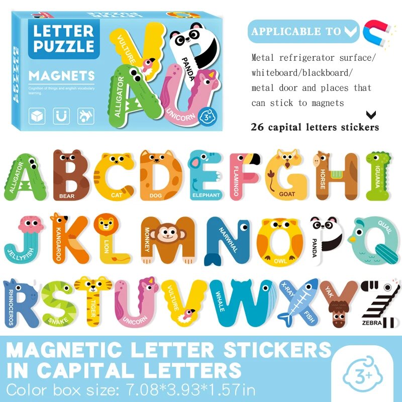 Магнитные буквы-головоломки, 26 шт, цвет A -- capital letter