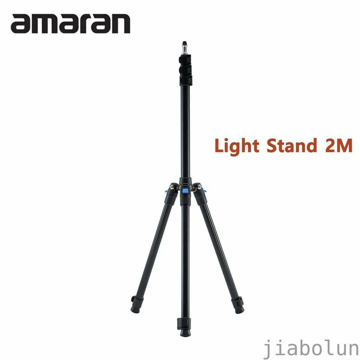 Складная стойка Amaran Light Stand 2M 6.56FT для видеосвета, легкая, из алюминиевого сплава, универсальное винтовое крепление 1/4-20 дюймов, для Amaran Pano 60c 120c