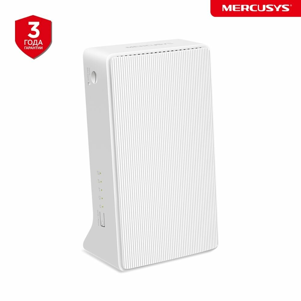 Wi-Fi Роутер LTE Mercusys MB130-4G, AC1200, 4G LTE 150Мбит/с, 2xRJ45 100Мбит/с, NanoSIM, двухдиапазонный