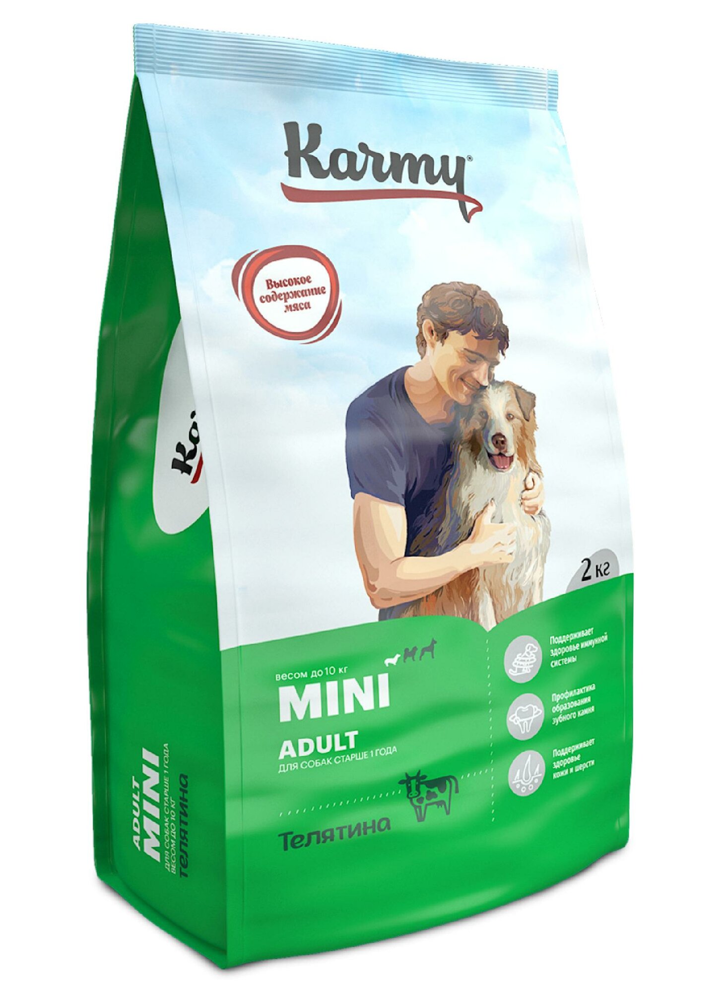 Сухой корм для взрослых собак мелких пород старше 1 года с телятиной